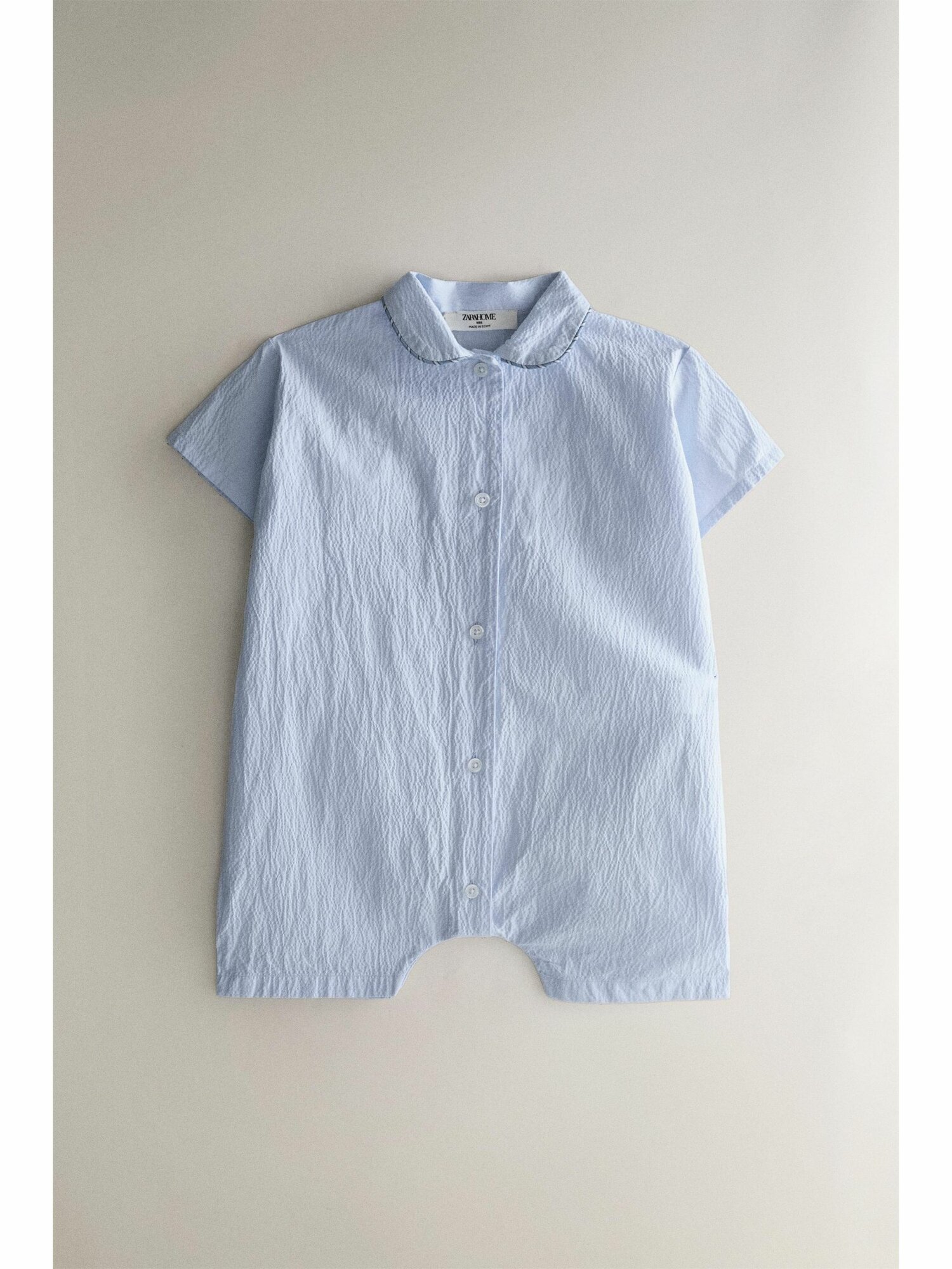 Песочник Zara