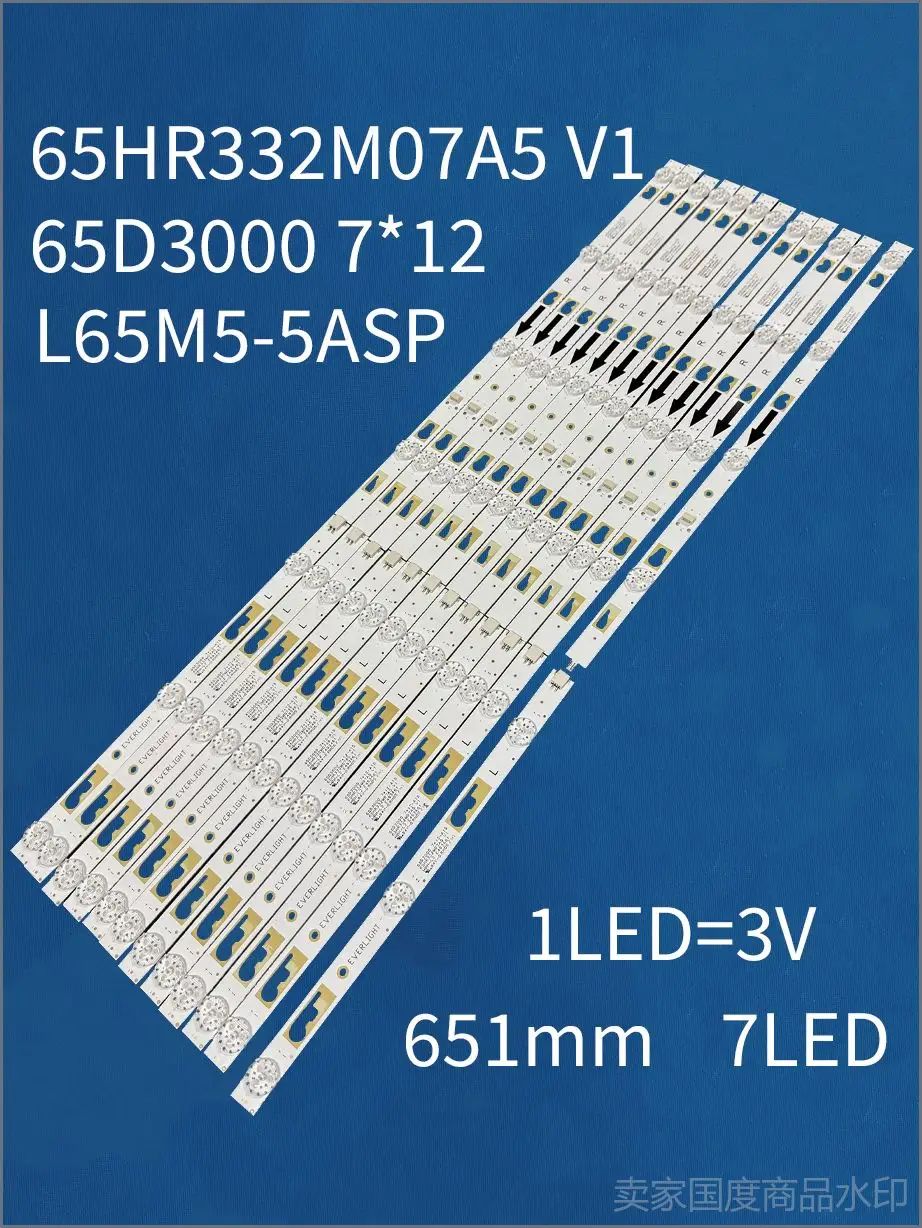 Светодиодная лента для L65M5-5ASP 65HR332M07A5 V1 4C-LB650T-HRP ST6451D02 4C-LB650T-HRB 65D3000