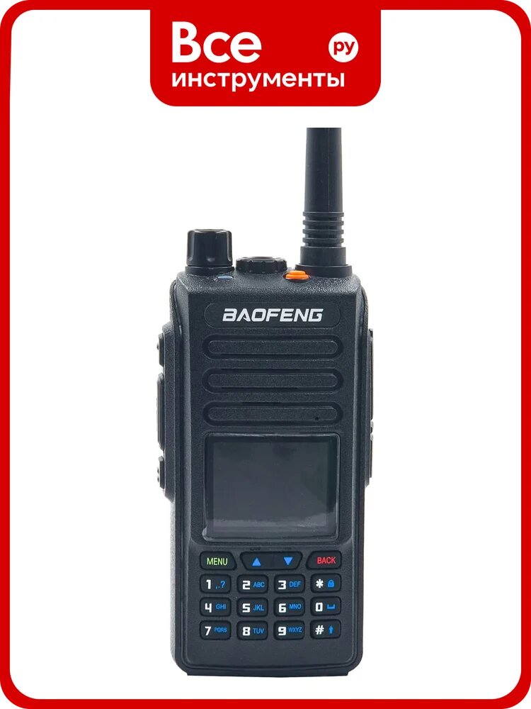 Цифровая радиостанция двусторонней связи Baofeng DM-1702