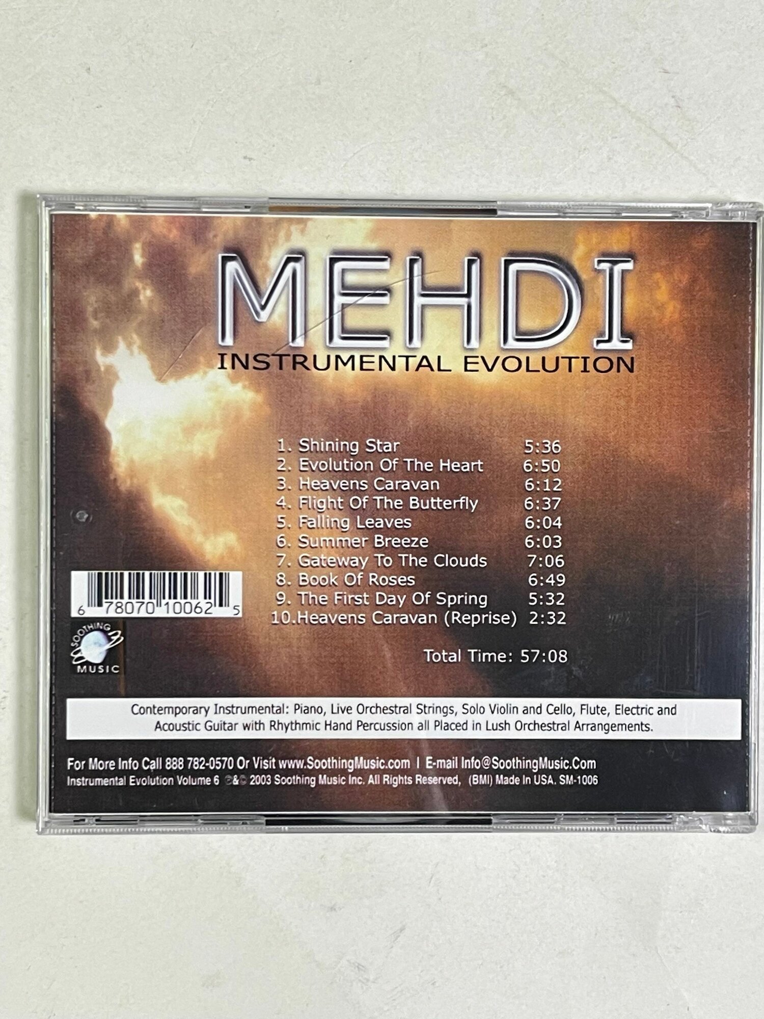 Компакт-диск(CD) Mehdi. Instrumental Evolution. — фото 1
