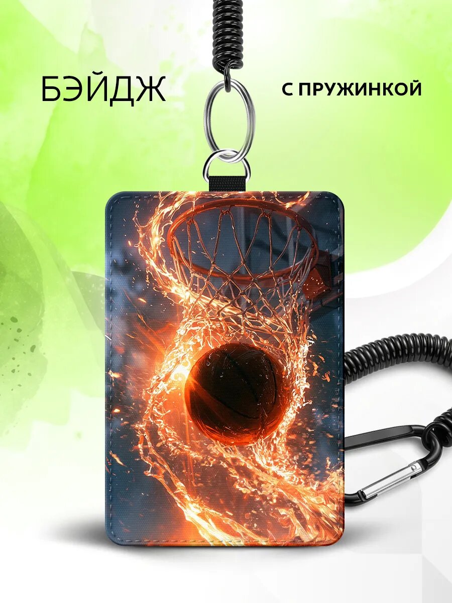 Бейдж из эко-кожи с рулеткой