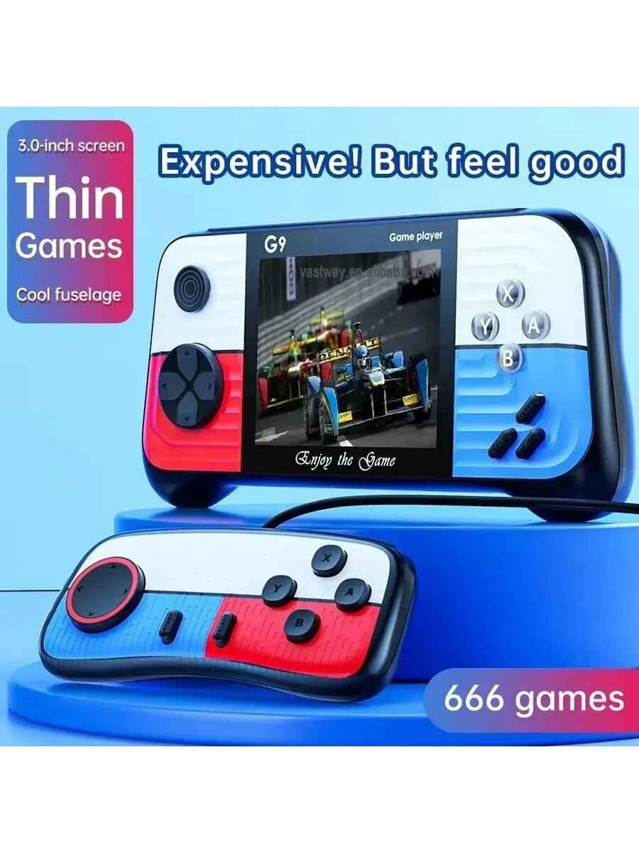 Ретро консоль Game Box G9 — фото 1