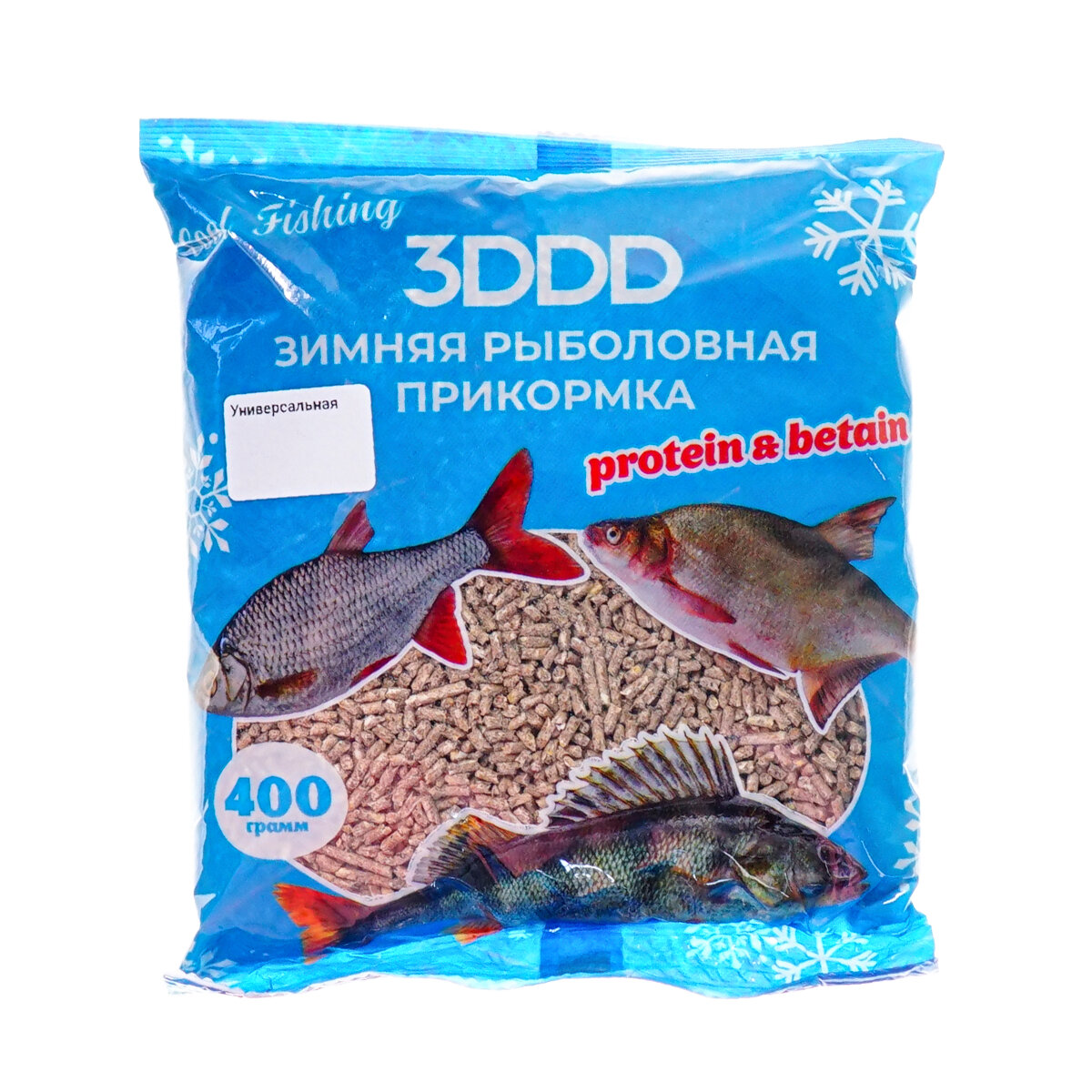 Прикормка Клевая рыбалка 3DDD Мини Гранула 400гр зимняя, Универсальная