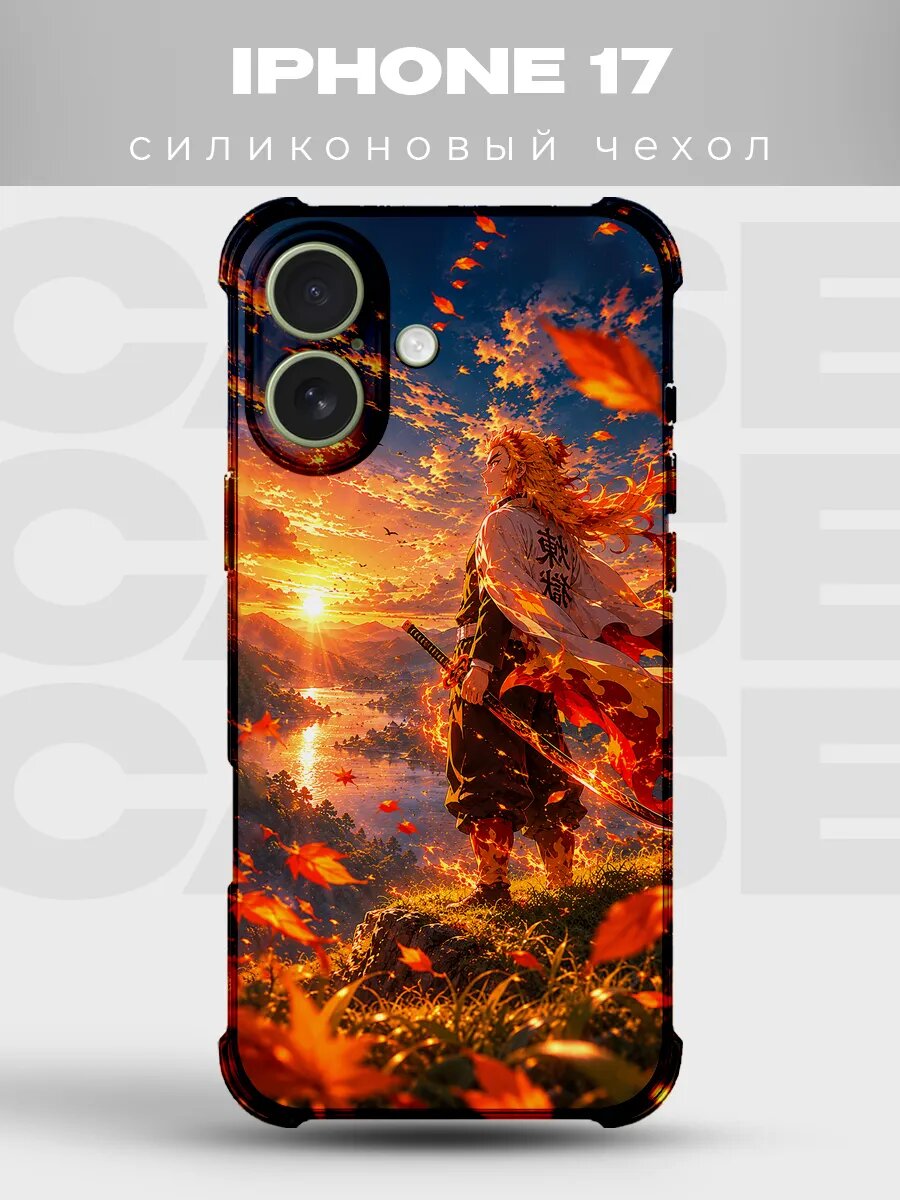 Чехол на iPhone 17 аниме арт огонь