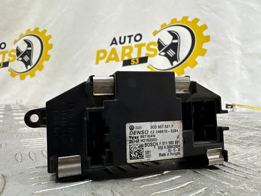 Резистор отопителя F011021936 Jetta 5 Б/У с пробегом