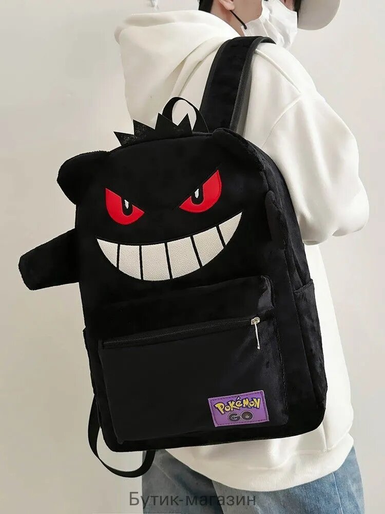 A NICE GIRL Рюкзак