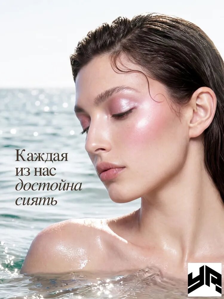 Косметичка ширина: 16 см., высота: 22 см. — фото 1