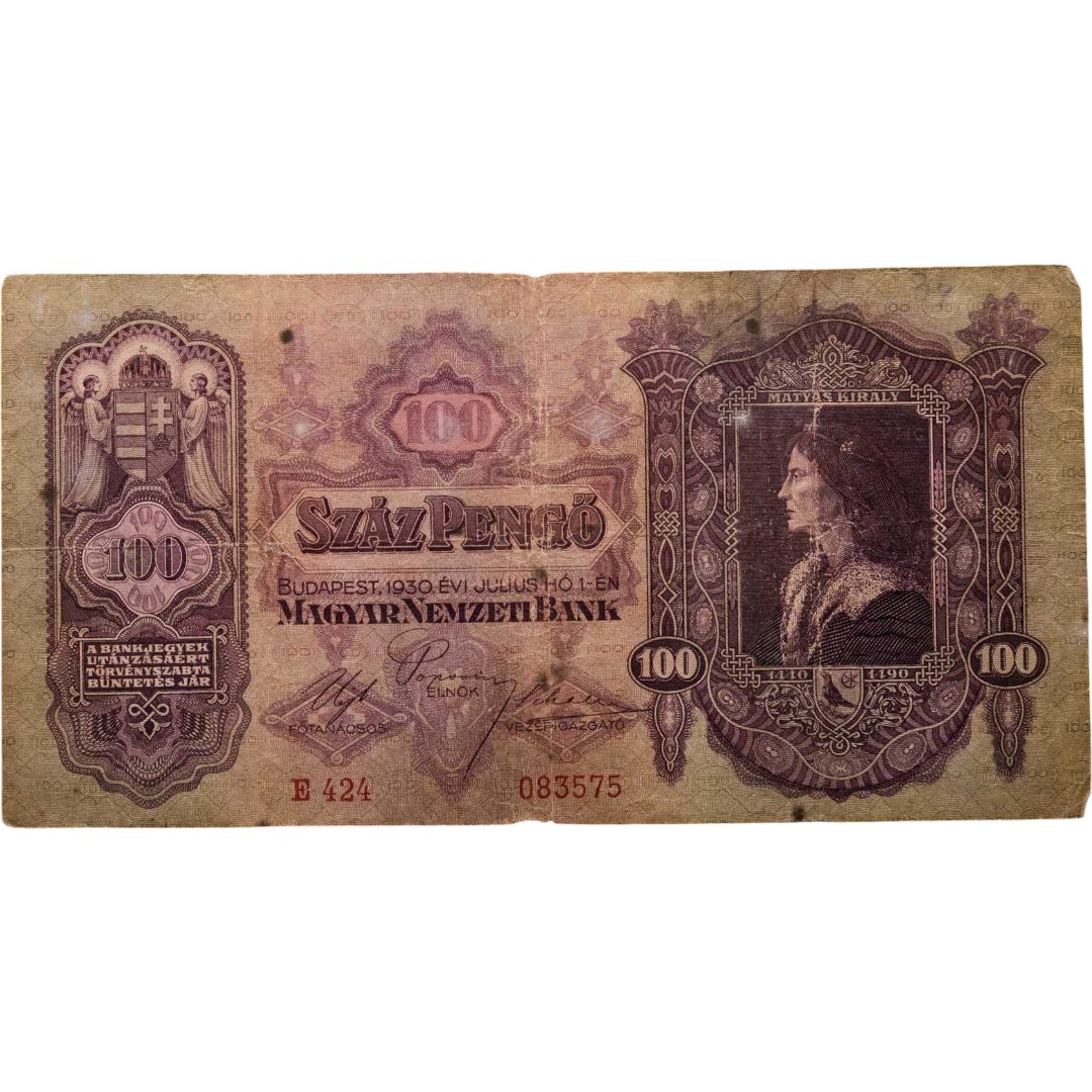Венгрия 100 пенге 1930