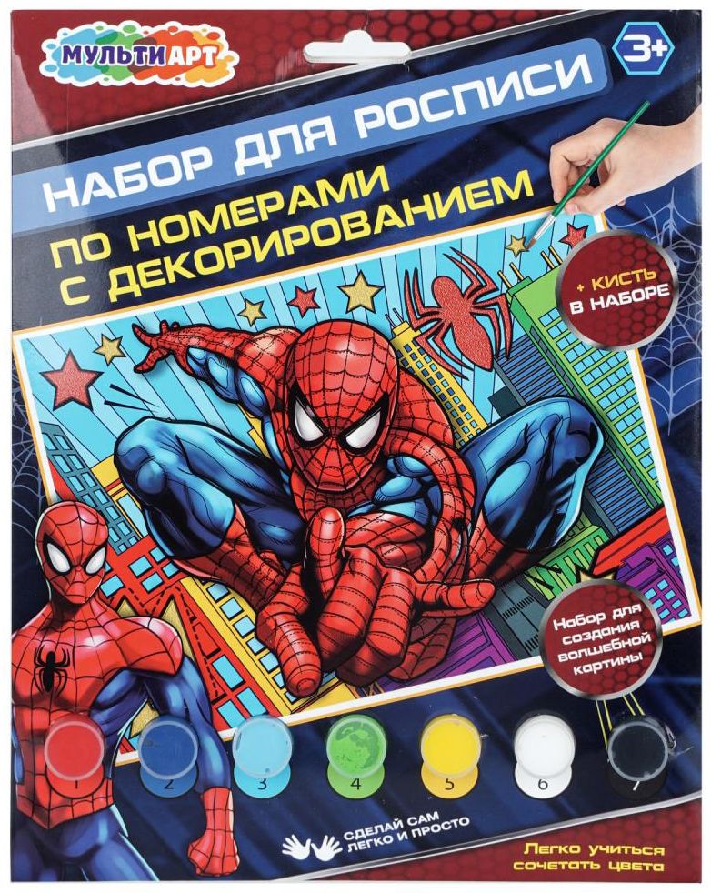 Картина по номерам "Спайдер", раскраска для малышей, детская разукрашка, набор для детского творчества и росписи, холст для живописи и рисования красками, 17х23 см