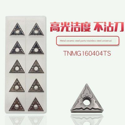 Керамическая фрезерная вставка для треугольных резцов TNMG160404-TS NS9530, высокая гладкость поверхности, инструмент