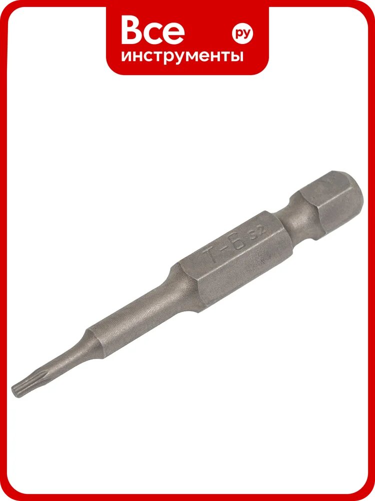 Биты для шуруповерта TORX 6, 50 мм, сталь S2, 10 шт NOVOCRAFT B44-21-05006S