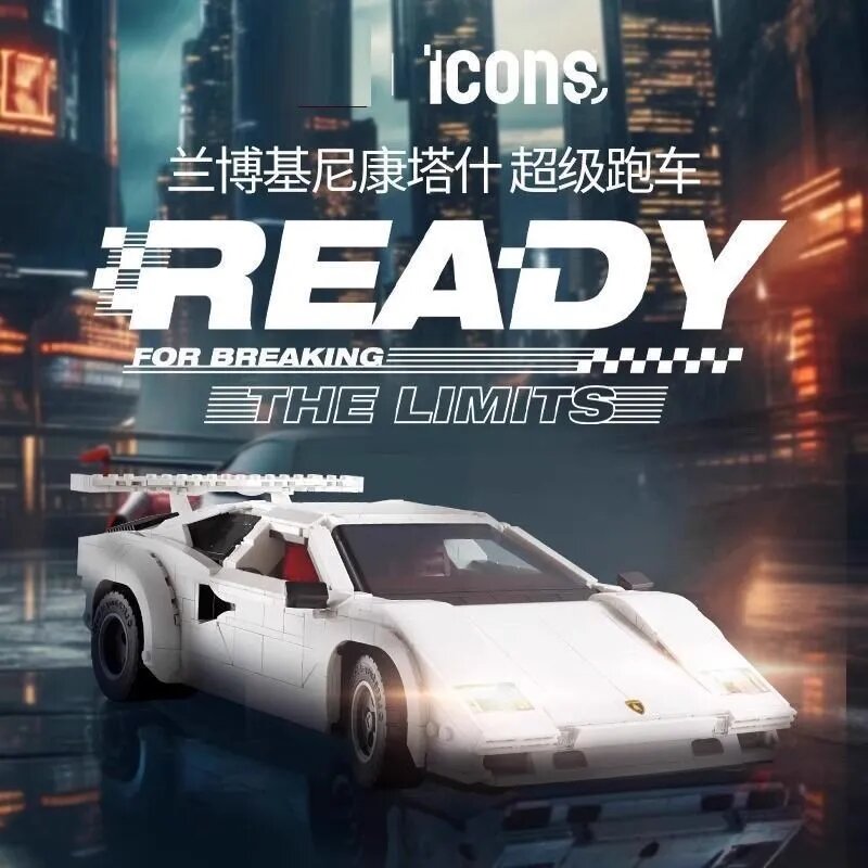 Конструктор Креатор Lamborghini Countach 5000 Quattrovalvole (совместим с лего Icons lego 10337)