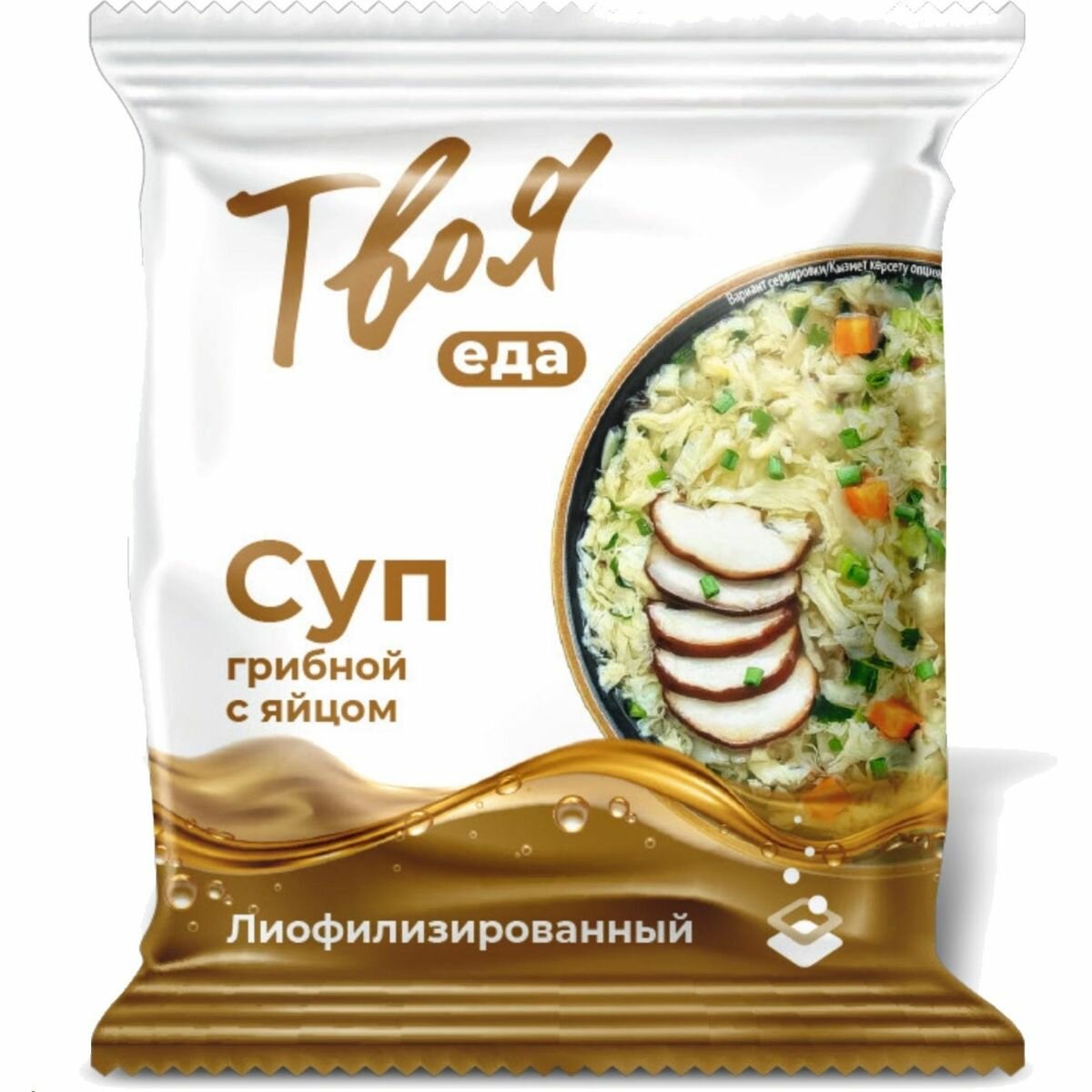 Суп Твоя еда грибной с яйцом (10 штук по 12г) (2486324)