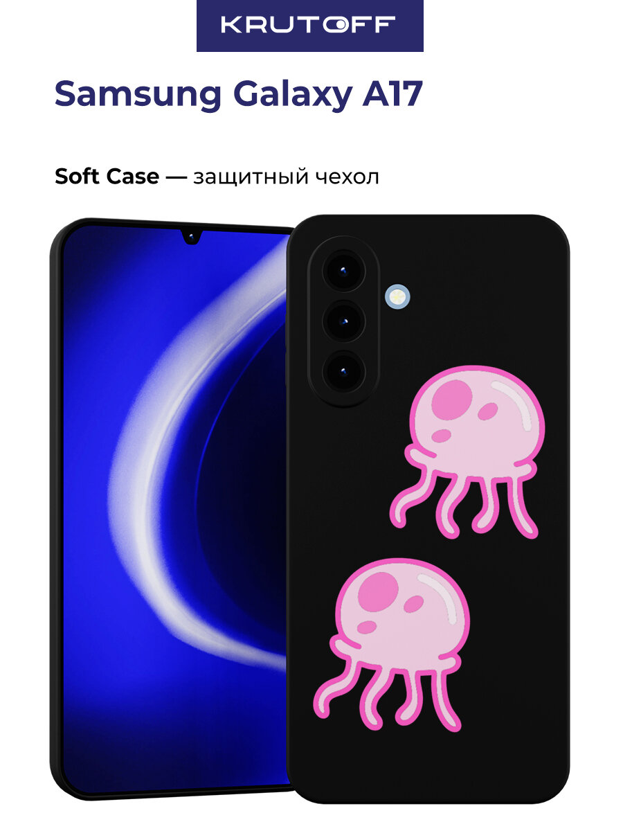 Чехол-накладка Krutoff Soft Case Медузы из губки боба для Samsung Galaxy A17 черный