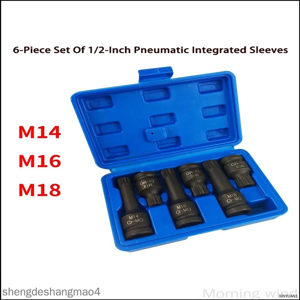 Набор торцевых насадок 1/2inch, SPLINE, M14-M18 для болта задней ступицы VAG, 6 предметов, VT13097-Morning wind