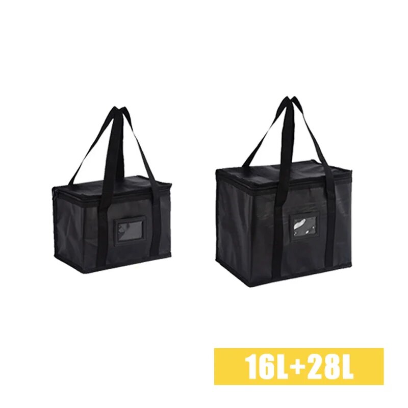 Термосумка 16L+28L, 1шт, черная