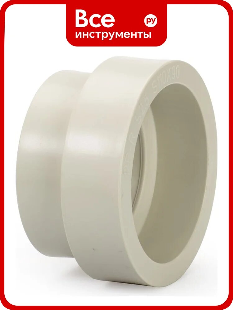 Переходная муфта LAMMIN ppr вн/вн 110x90 16/2 серый Lm31031110090G