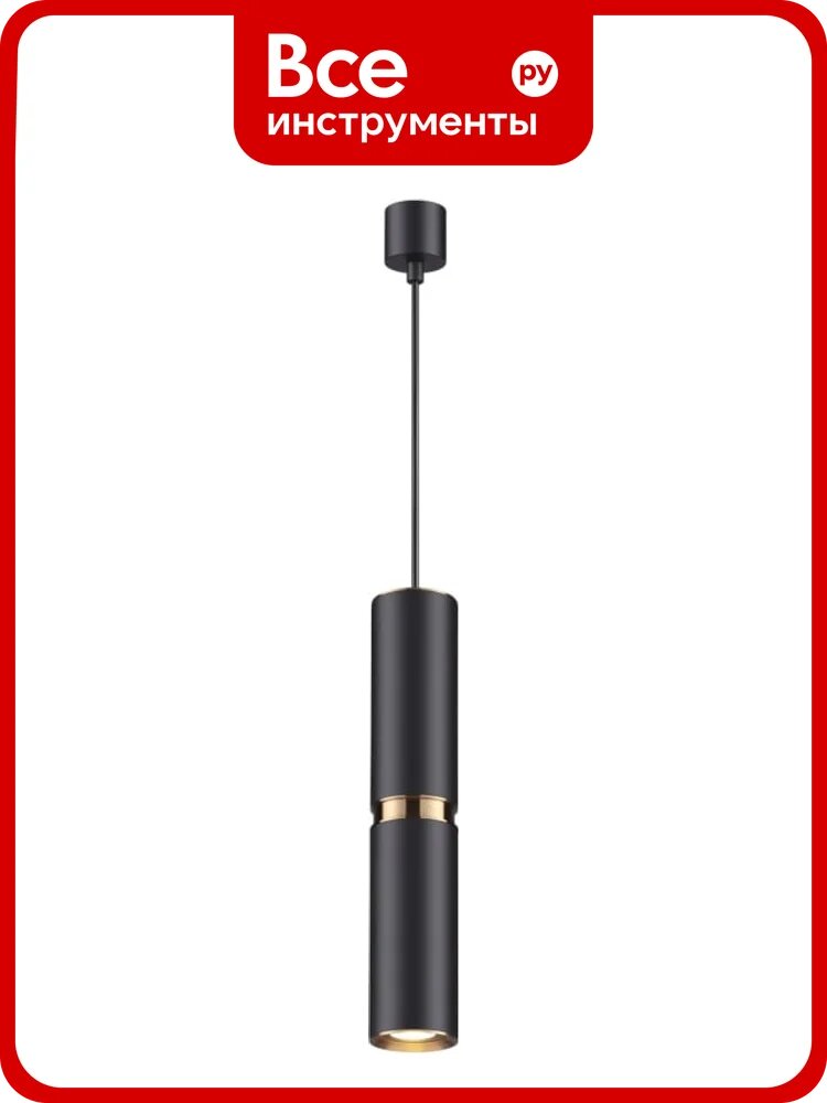Подвес ODEON LIGHT, металл GU10 5W AFRA 4742/5L