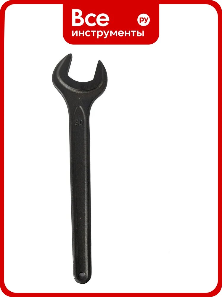 Ключ рожковый MAXXTER 30мм 1206A-30