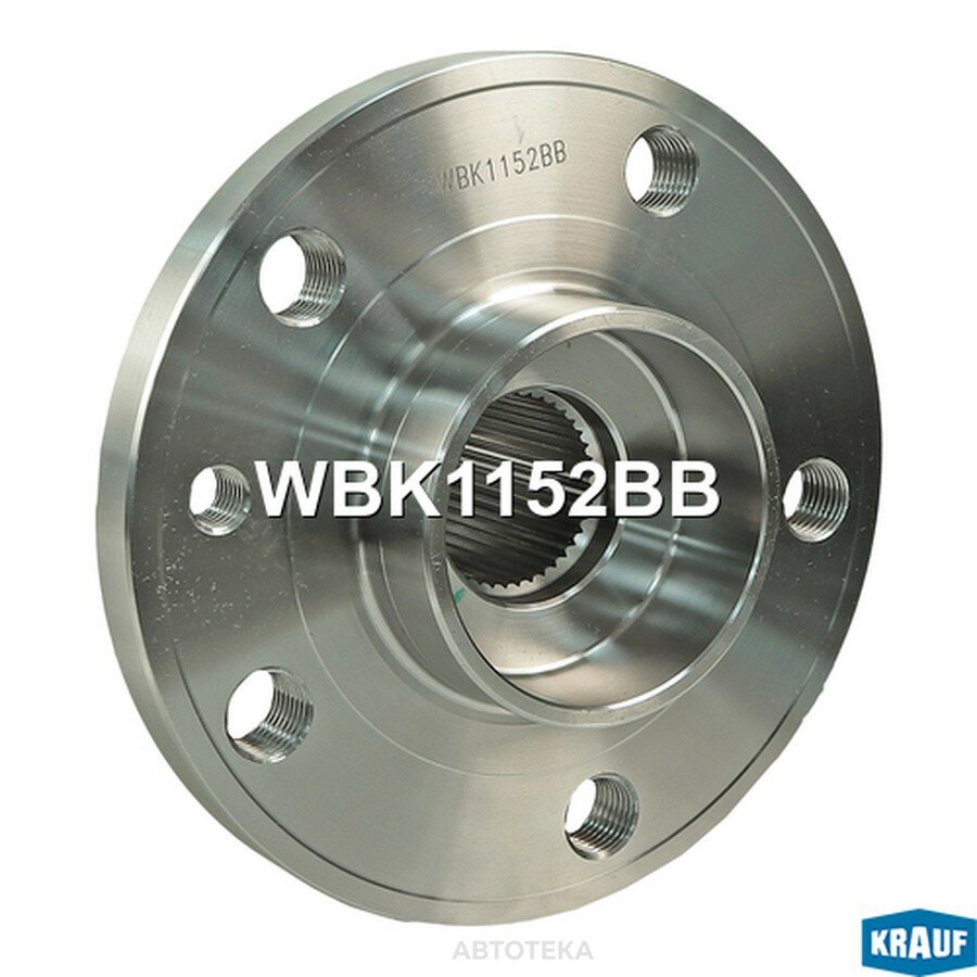 Ступица в сборе KRAUF WBK1152BB