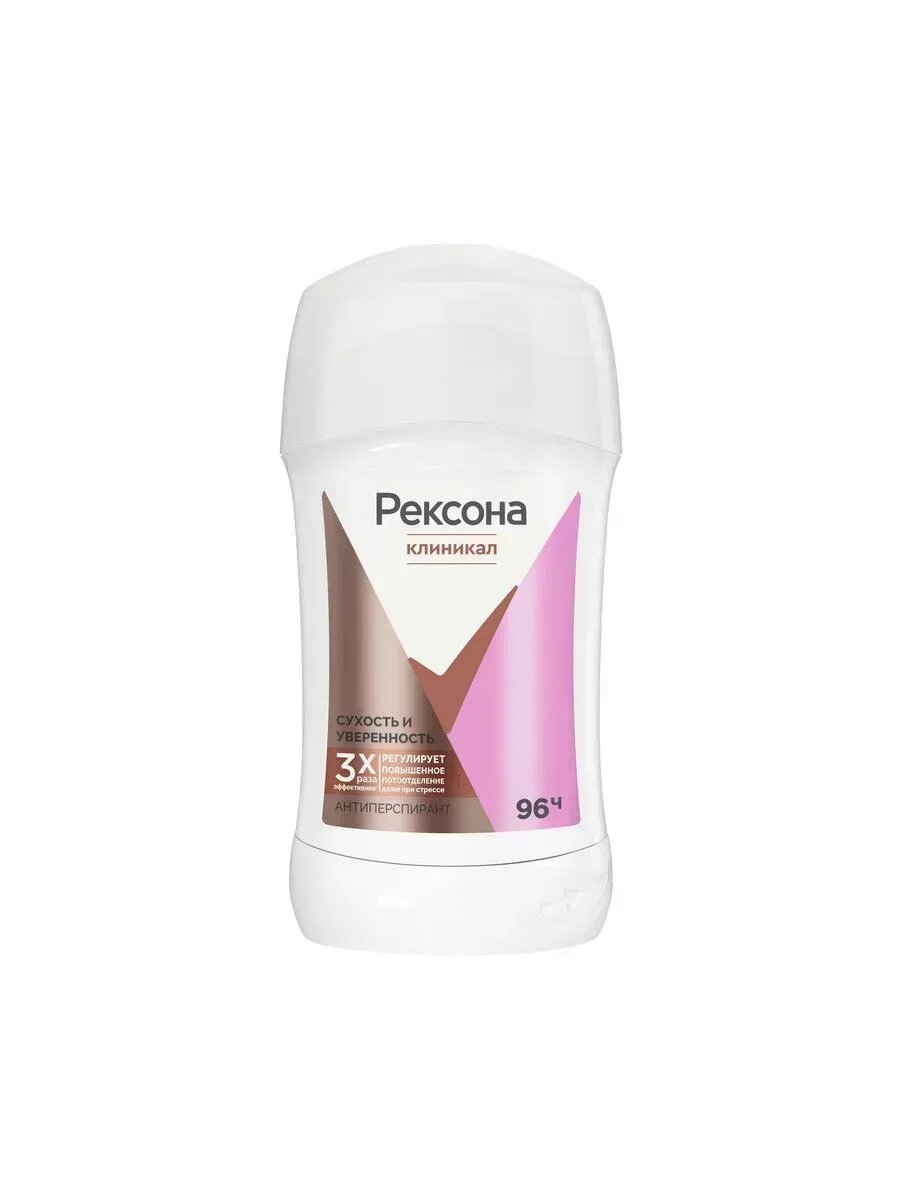 Део - стик Rexona clinical protection cl prt сухость и уверенность 40 мл (2 шт)