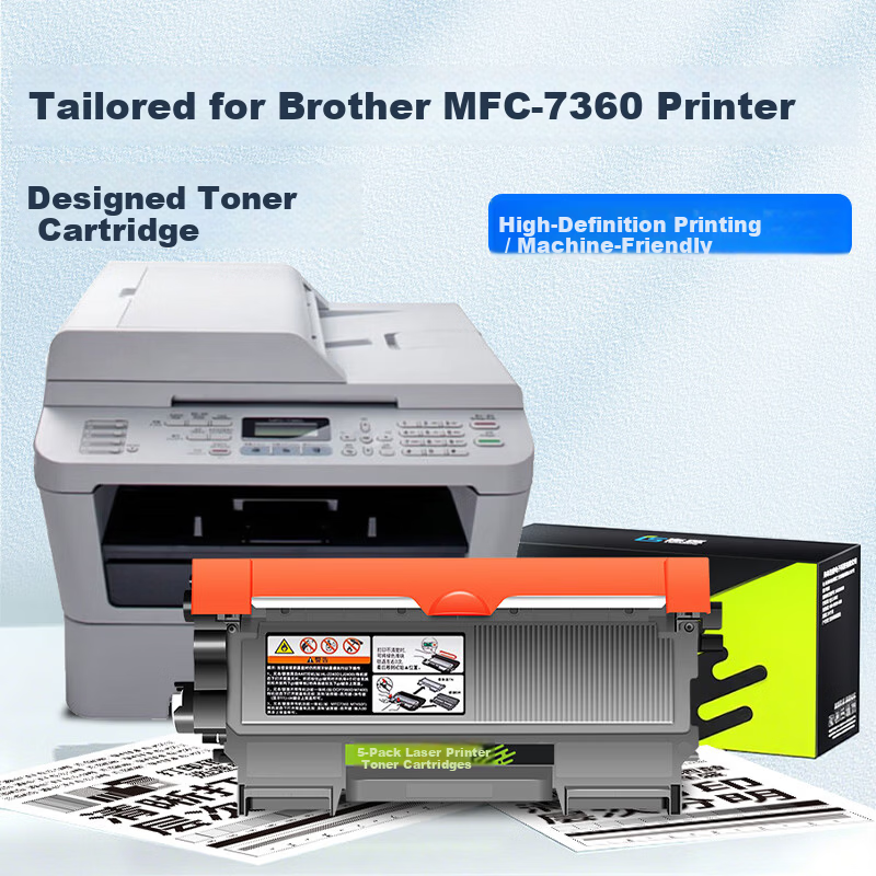 Картридж Liansheng совместимый с Brother MFC-7360 высокая емкость лазерного принтера Цвет：11000 страниц на картридж