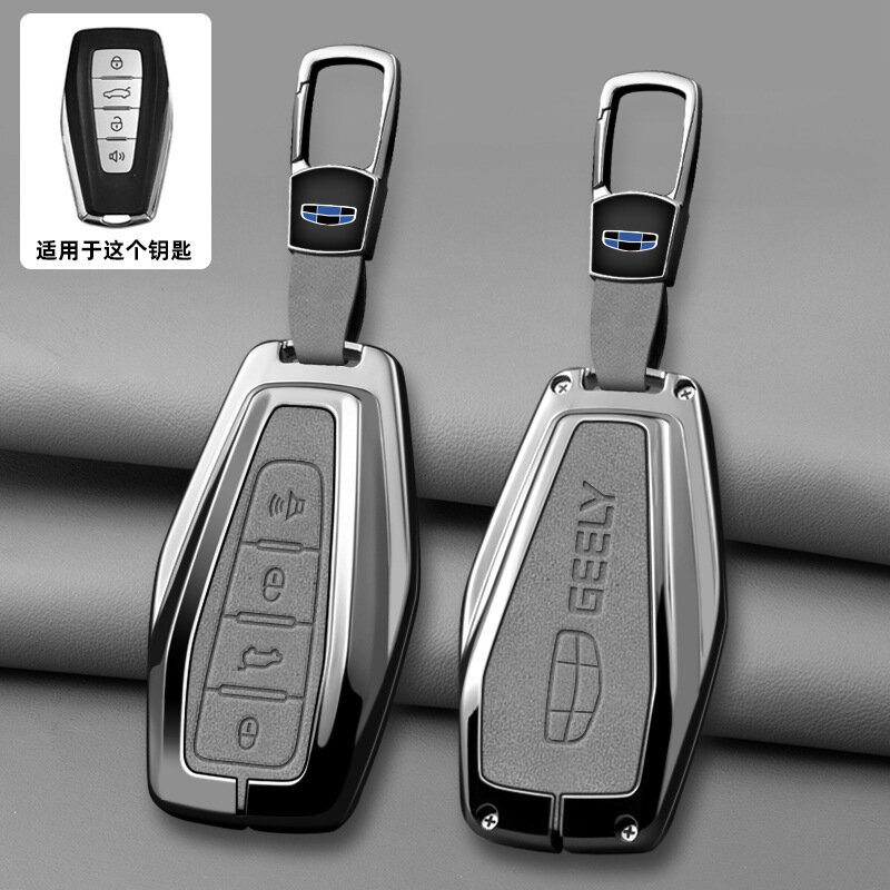 Ключ-брелок Geely A-Style с 4 кнопками в темно-сером цвете (шерсть) и креплением B01, подходит для автомобилей Geely