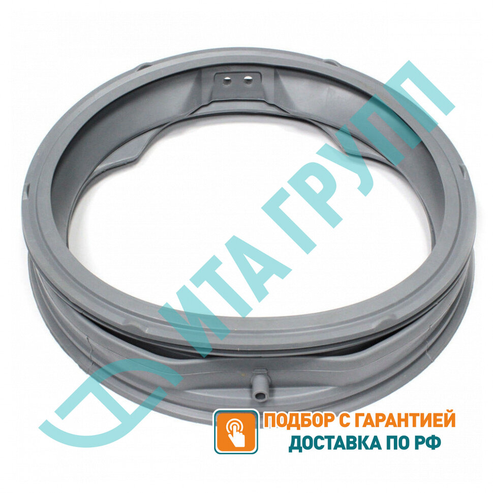 Манжета люка стиральной машины LG, MDS61952202