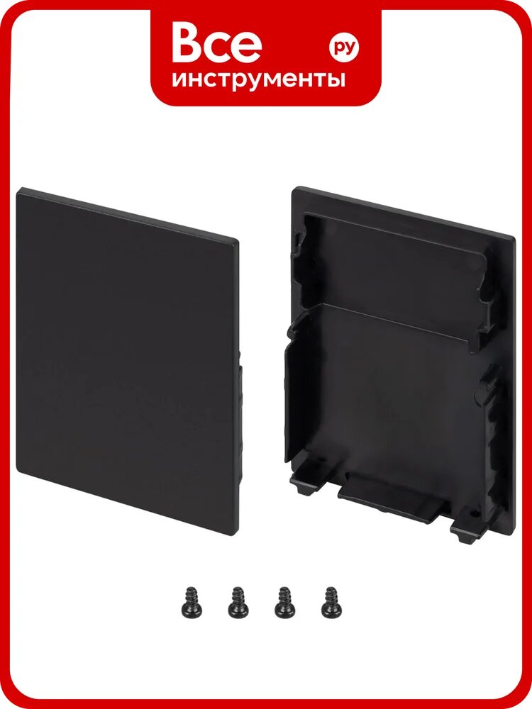 Заглушка Arlight SL-LINE-4050-3L-MIDDLE BLACK глухая, 1 комплект 044676