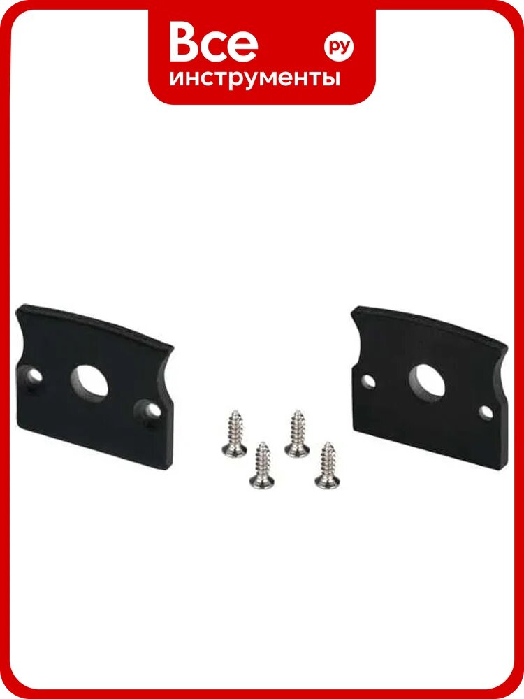 Заглушка Arlight СEIL-S14-SHADOW FLAT BLACK с отверстием 1 комплект 040781