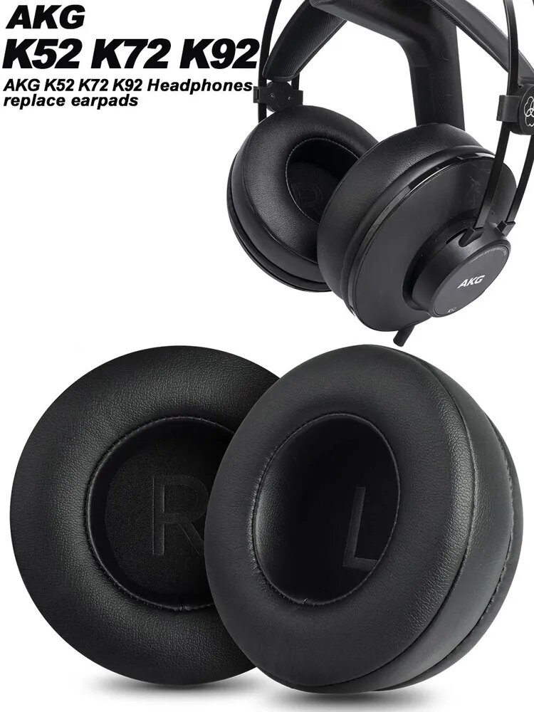 Амбушюры AKG K52 K72 K92 для наушников