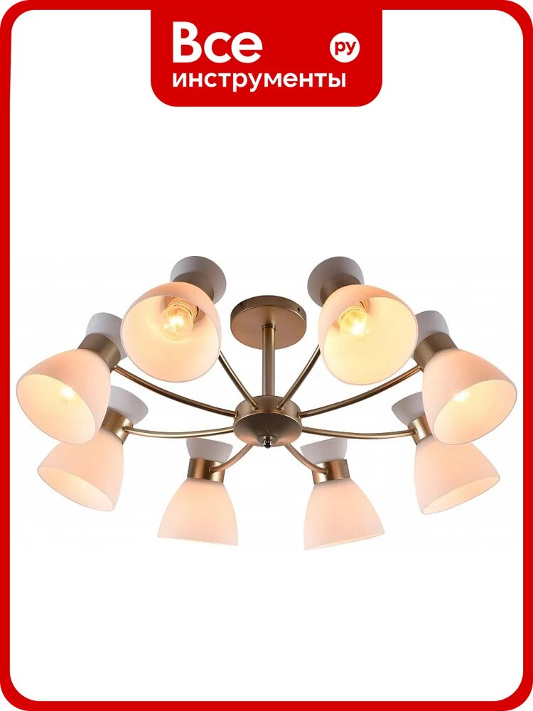 Люстра Rivoli Wendy 9184-308 8хЕ27 60 Вт модерн Б0069947
