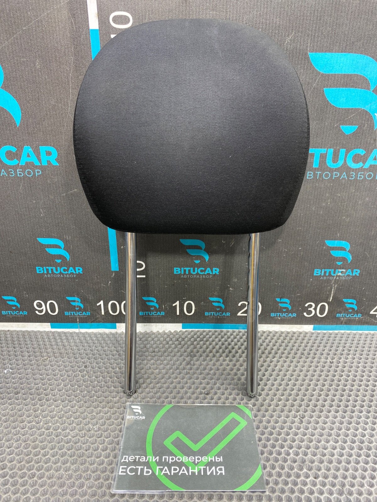 Подголовник передний левый. Kia Ceed 2 JD (2012–2018) Хэтчбек Красный
