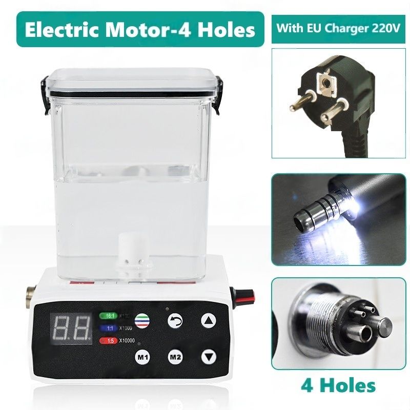 Стоматологический электрический микромотор 1:5 с резервуаром для воды