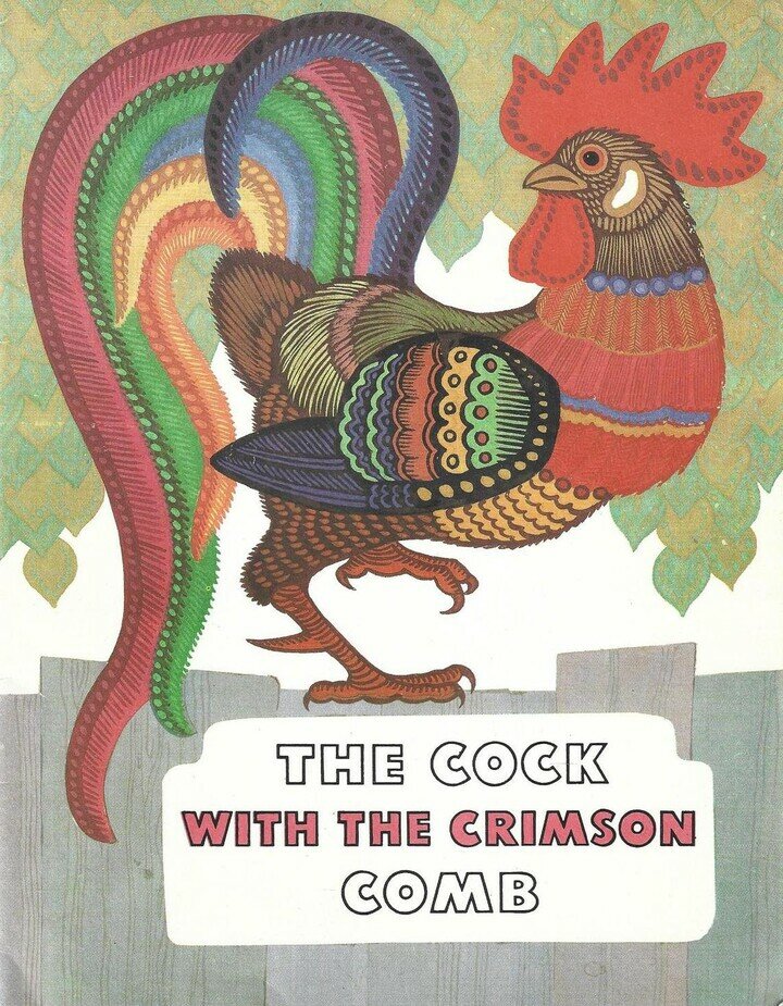 The Cock with the Crimson Comb