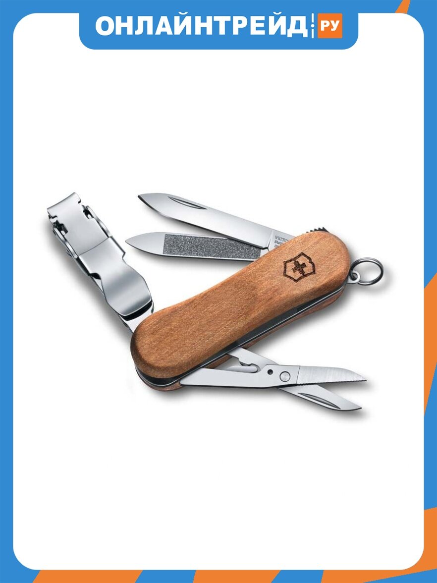 Нож-брелок Victorinox NailClip Wood 580, 65 мм, 6 функций, деревянная рукоять