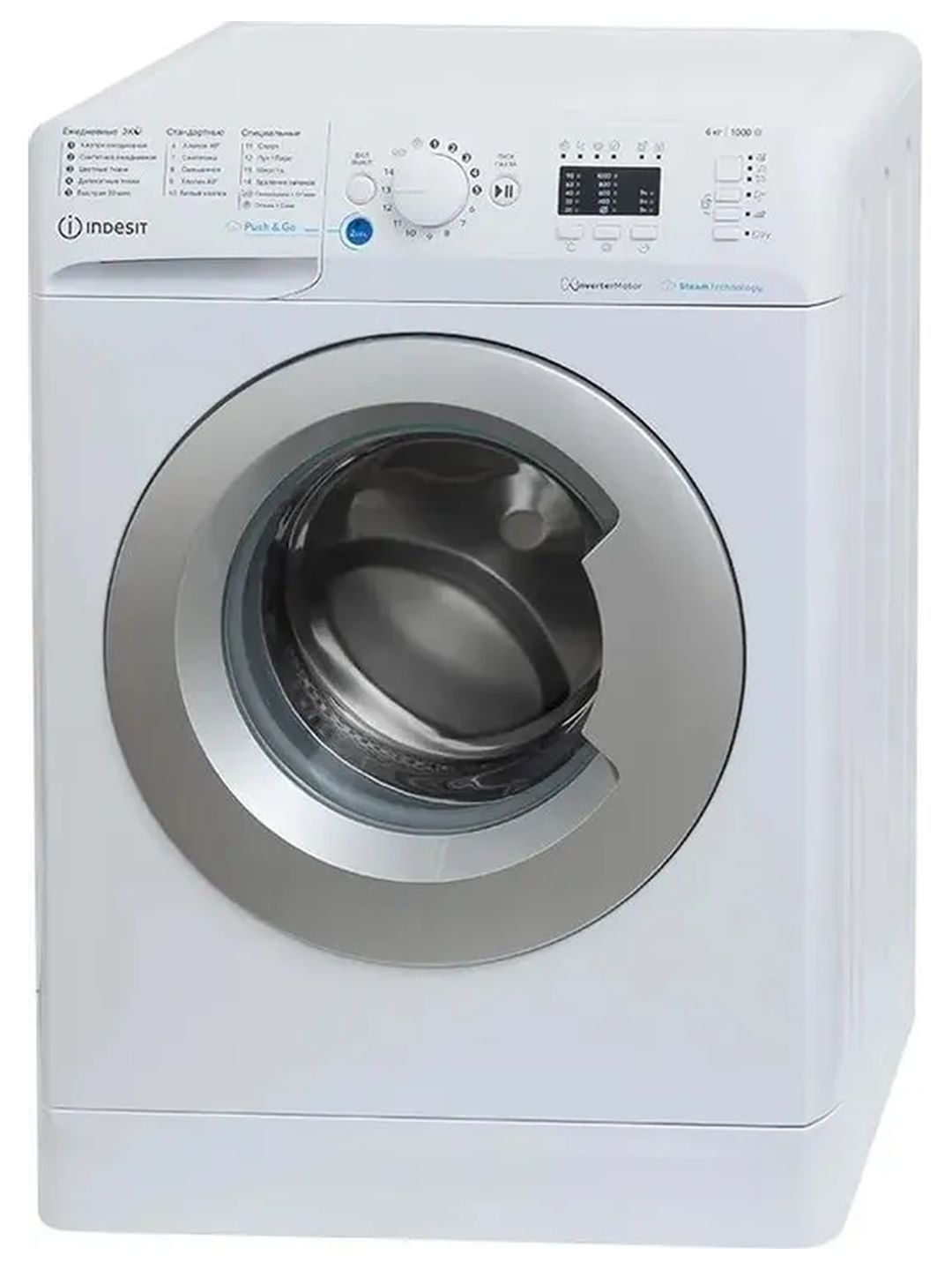 Стиральная машина Indesit BWSE 6109 WWV, класс A+, загрузка до 6 кг, 1000 об/мин, белый