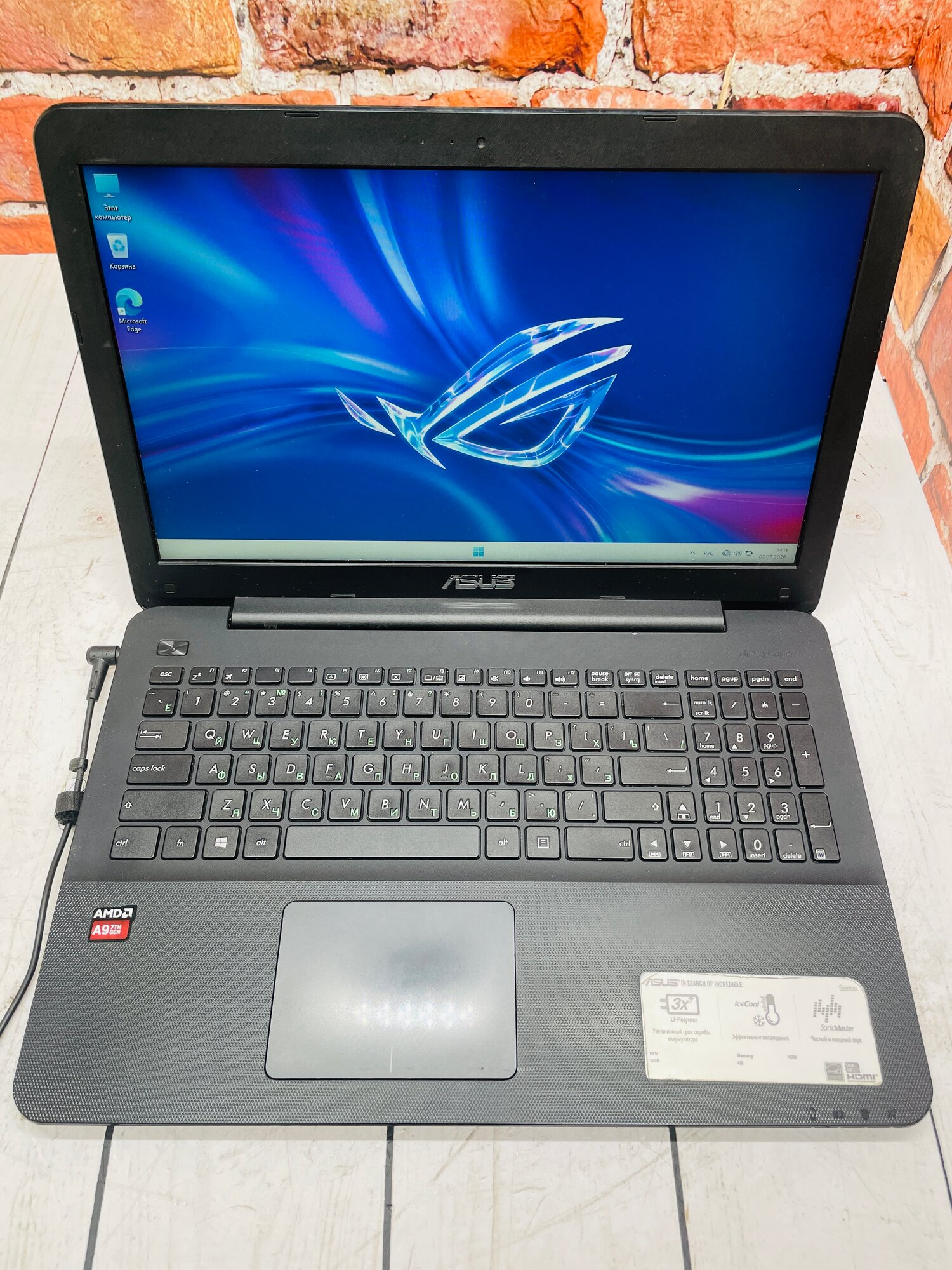 Ноутбук 15,6, Asus X555B, AMD A9 9420, 6 Gb DDR4, 240 Gb SSD, AMD Radeon R5