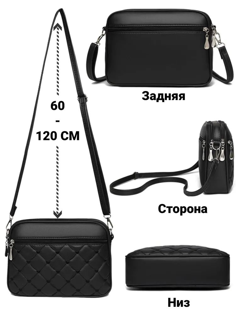Сумка спортивная — фото 1
