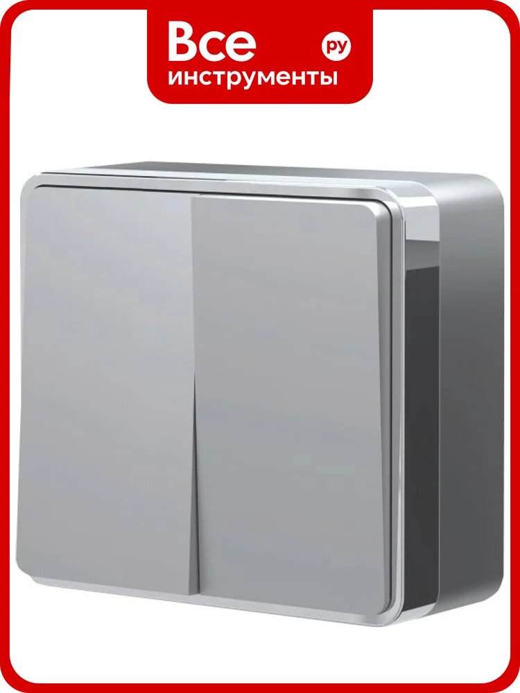 Двухклавишный выключатель WERKEL W5020006 a052769