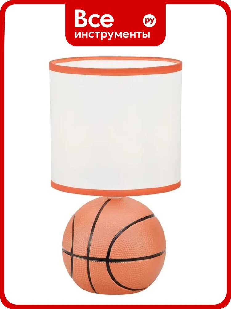 Настольный светильник ESCADA 10160/L E14*40W Basketball 10160/L Basketball
