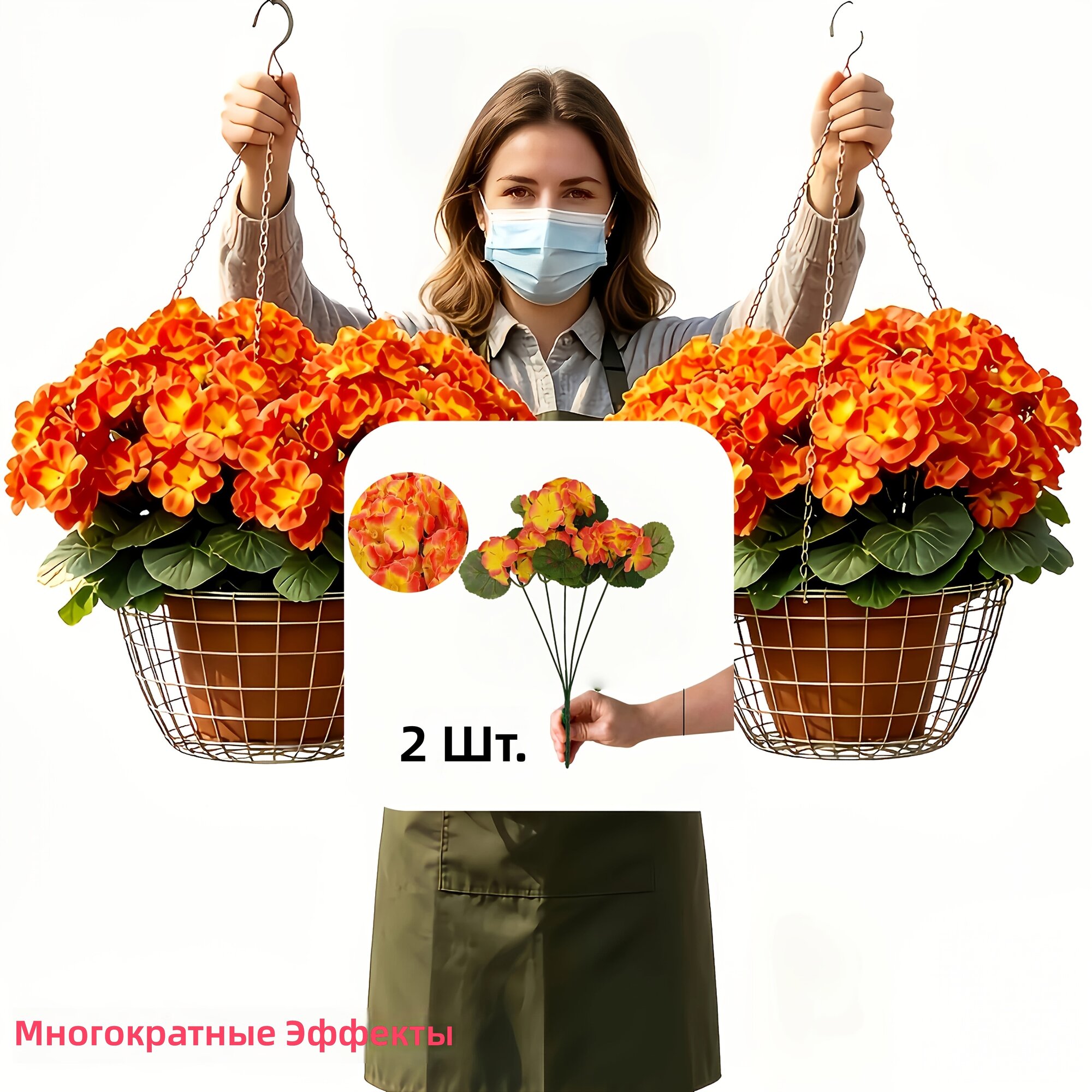 Искусственные тюльпаны оранжевого цвета с зелёными листьями, устойчивые к ультрафиолету, 2 больших букета для украшения помещений и сада