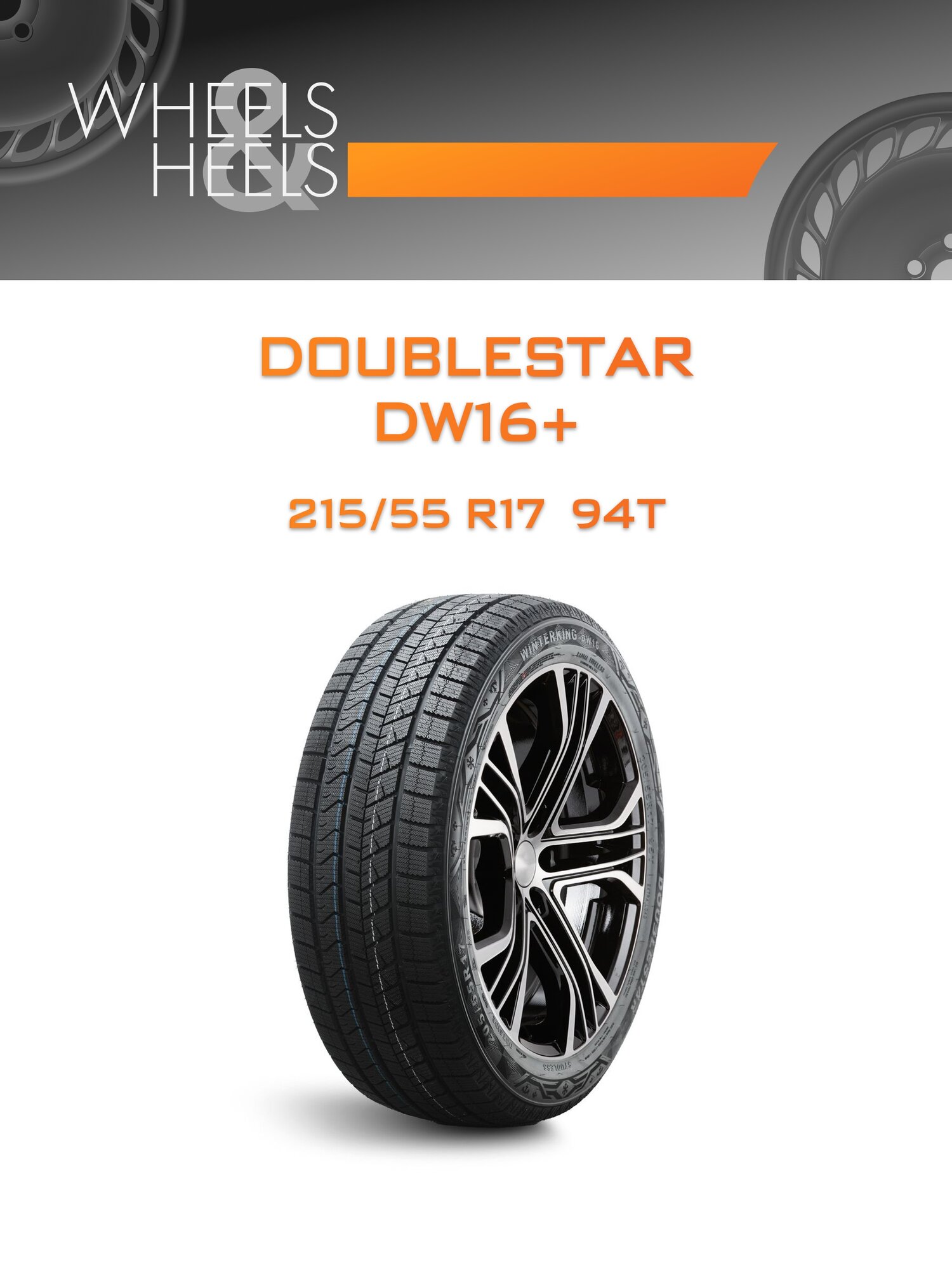 Шина автомобильная DoubleStar DW16+ 215/55 R17 94T WINTER, зимняя, универсальная