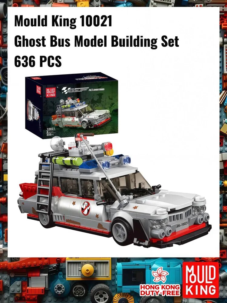 Пластиковый конструктор Mould King 10021 Ghost Bus Model Building Set 636 PCS