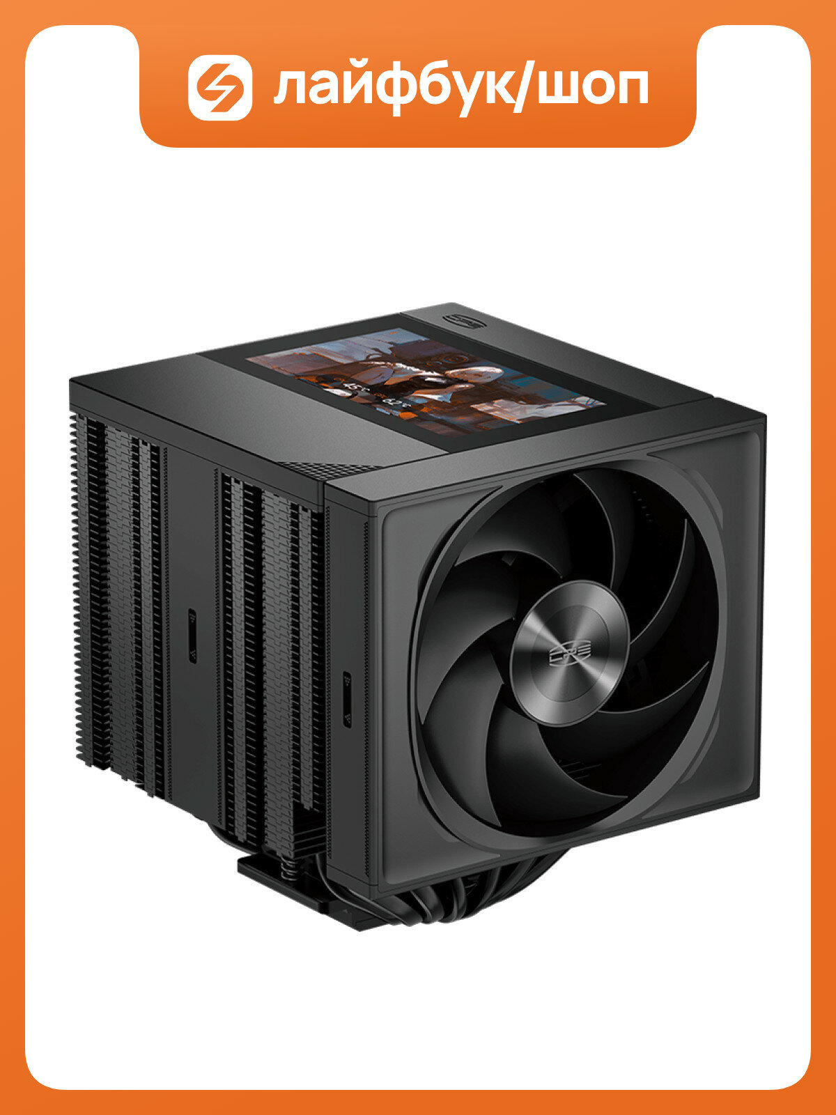 Кулер для процессора PcCooler RZ820 Display BK, AM4, AM5, LGA115X, LGA1200, LGA1700, LGA1851 и др. RZ820DisplayBK