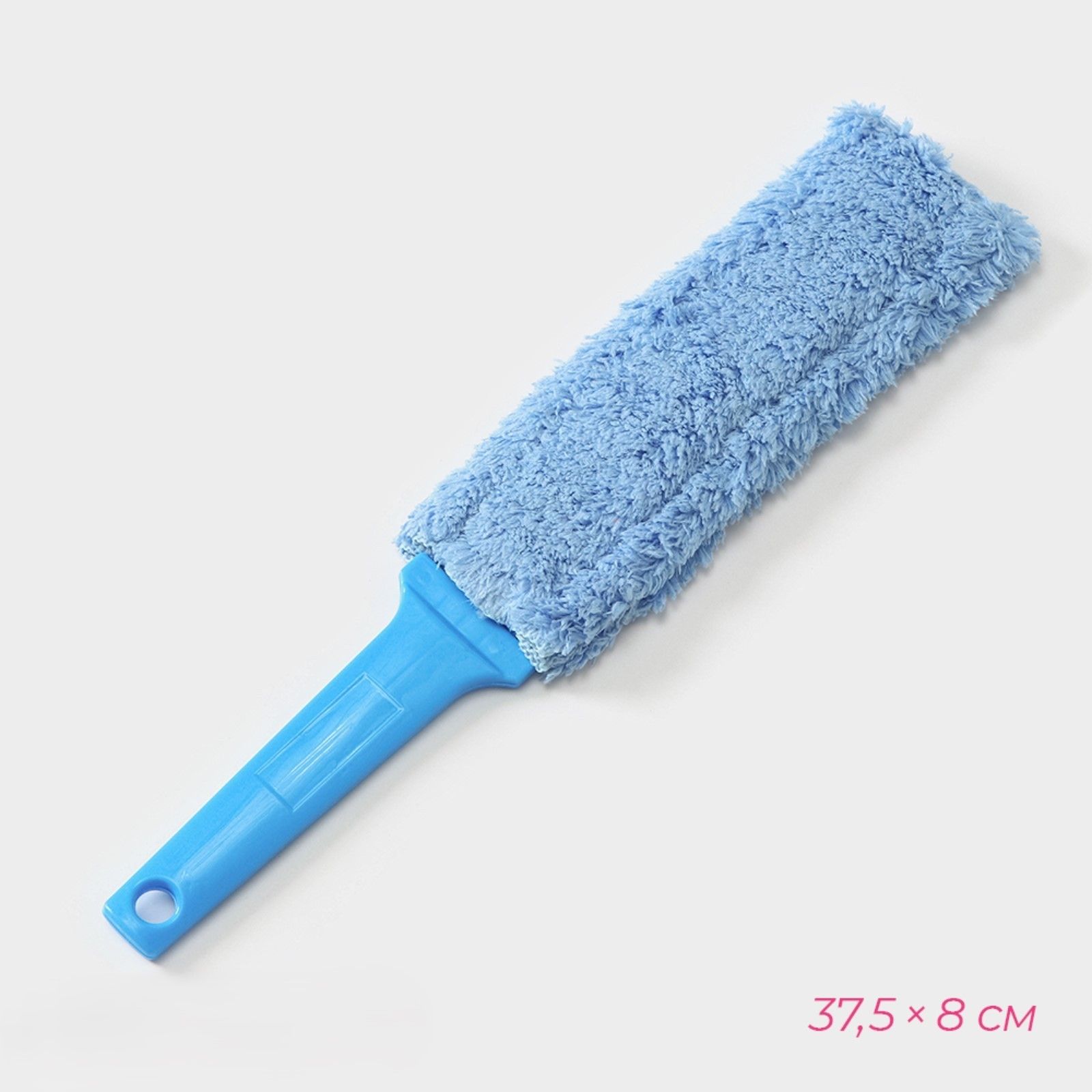 Щётка для уборки, гибкая, 7х37.5 см, голубая