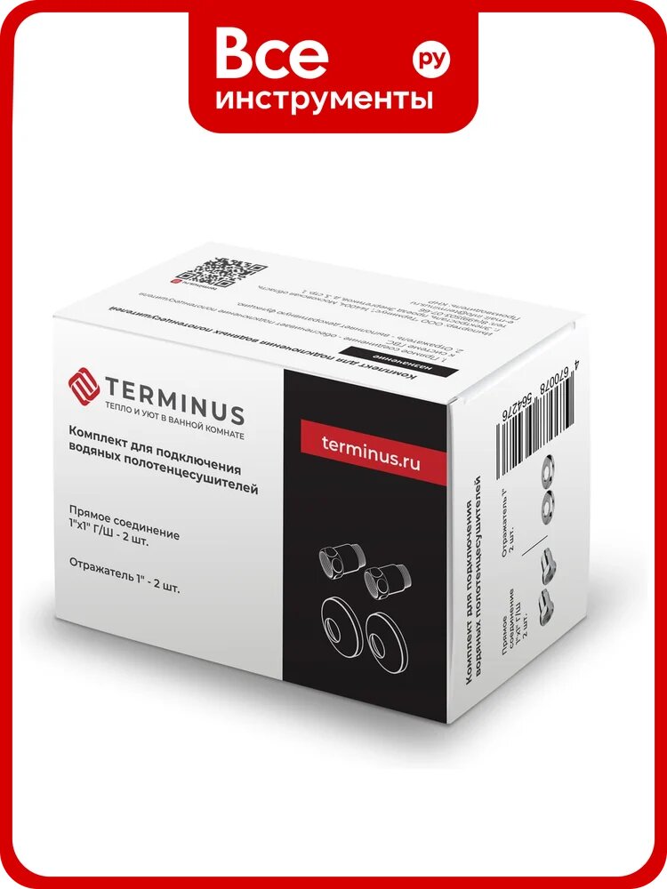 Соединитель прямой Terminus г/ш 1х1 04ПС1х1ГШ