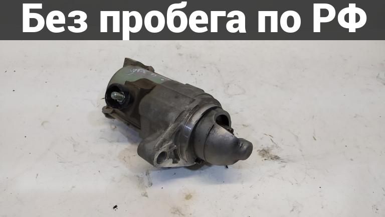 Стартер с пробегом HONDA FIT, FIT SHUTTLE GG7
