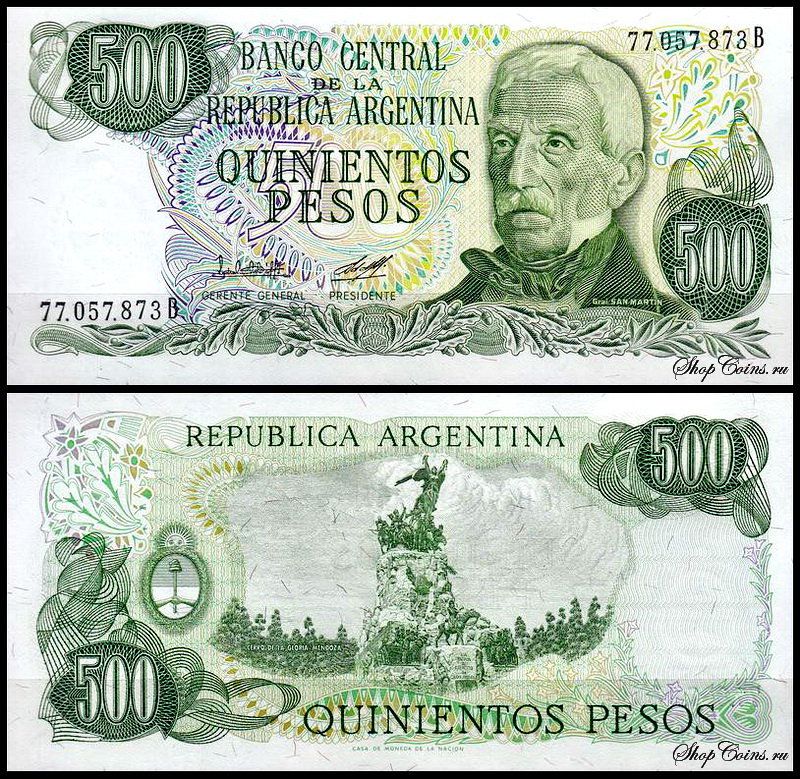 Аргентина 500 песо 1977-1982 (UNC Pick 303)