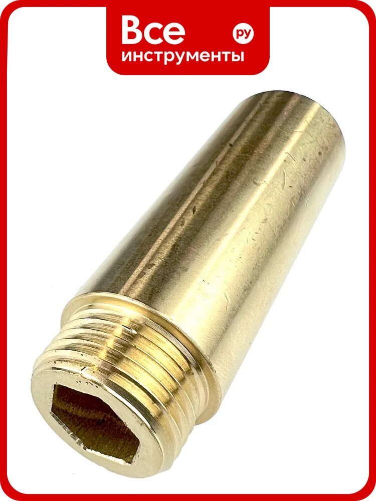 Гайка Профитт удлинительная, НР/ВР 1/2" х 60 мм 3171533